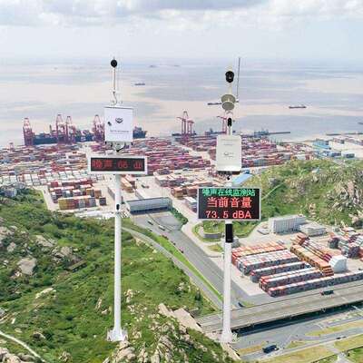 夜间建筑施工扰民噪声监测站OSEN-Z智能型噪声超标监测设备