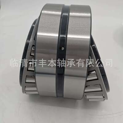 厂家销售 圆锥滚子轴承HM231149NA/HM231111CD英制非标