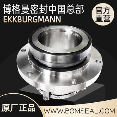 轴用密封渣浆泵机械密封80ZJA-I-A36150ZJB-I-C42100ZJA-I-A3