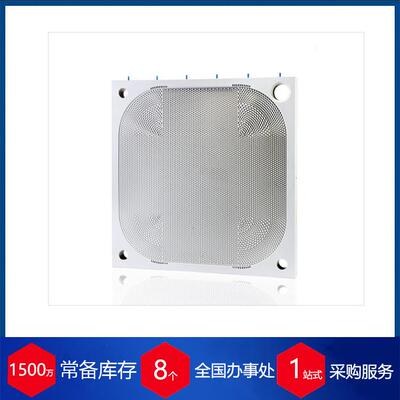 德国Klinkau膜过滤板welded