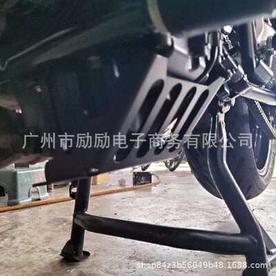 适用 YAMAHA MT-09 TRACER 900 FJ-09 改装发动机引擎底盘护板