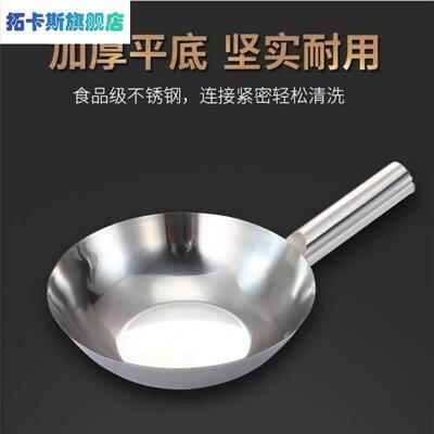 拌菜盆带把手盆拌用盆盆拌面菜拌专用凉把商手家凉用43740盆菜拌