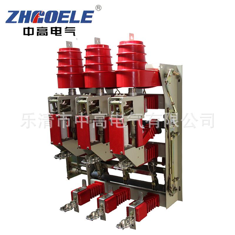 厂家供应中高高压负荷开关FZN25-12/630-20型交流高压负荷开关