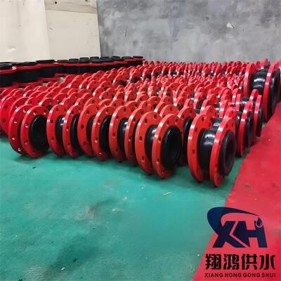 ROO可曲橡胶接头小头变径橡胶软接法兰头软接橡胶大软挠连接大口