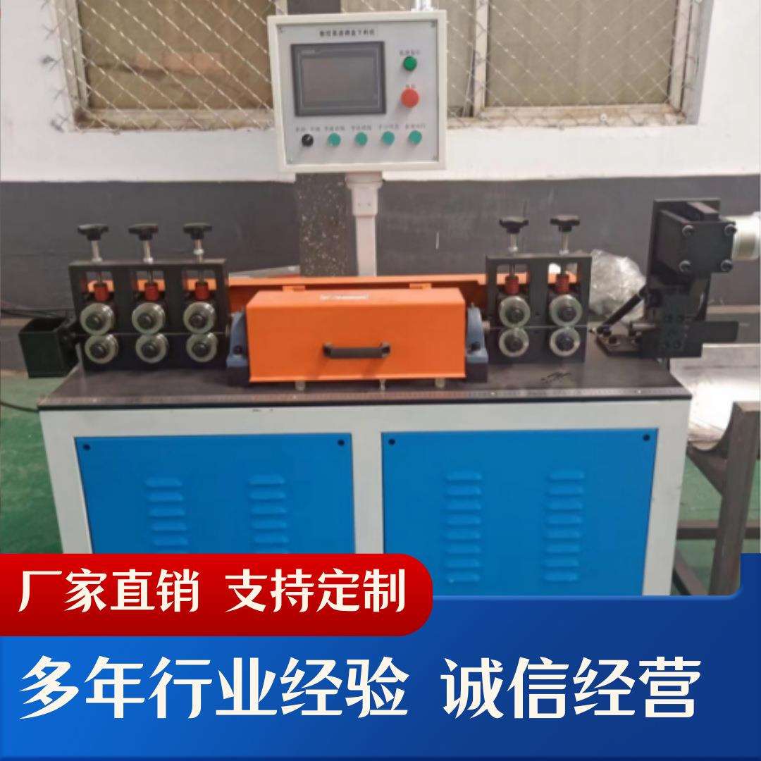数控调直机定切调直切断机铁线不锈钢线拉直机