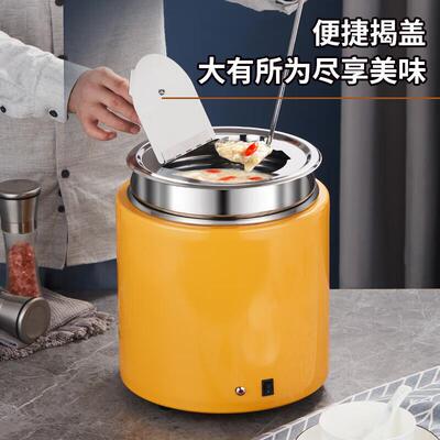干式暖汤煲商用暖粥锅自助餐厅电热免加水保温锅电加热汤炉保温桶