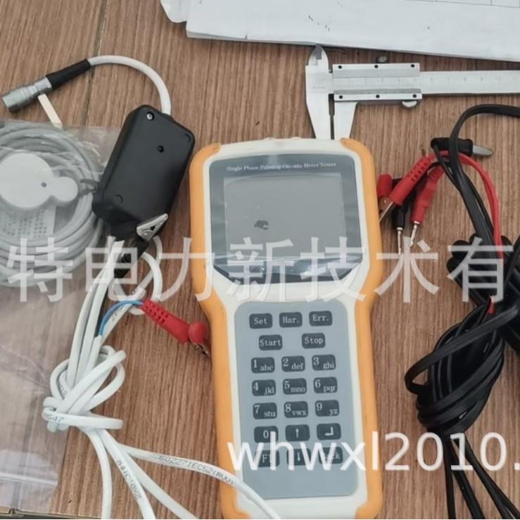 单相电能表现场校验仪 电能表校验装置 单相电能表现校仪