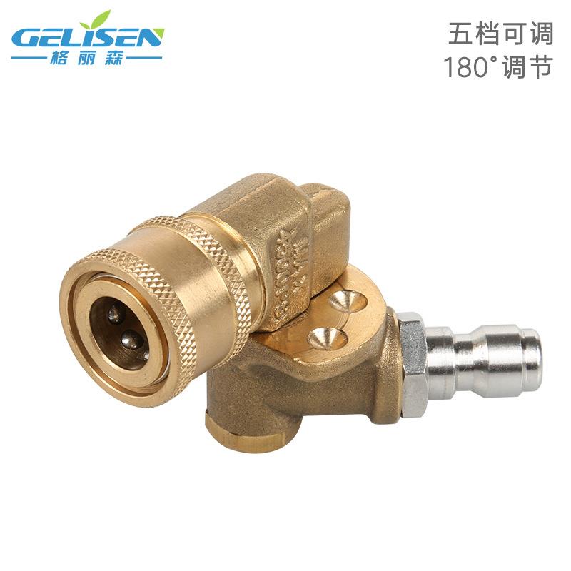 高压清洗机喷嘴纯铜快速连接旋转耦合器1/4快插90度洗车机