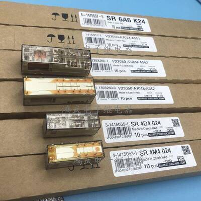 全新 SR4D4024 SR4M4024 SR6A6K24 SR6B4024 SR6B4048 泰科继电器