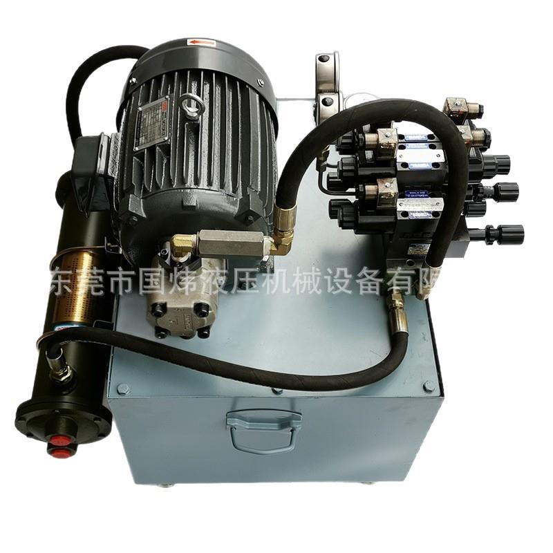 成套液压系统注塑机抽芯二组3HP2.2KW液压站液压机械配件研发厂