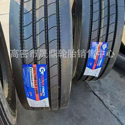 跃龙工厂CONSTANCY出口295 315/80R22.5客车货车半挂车轮胎型号全