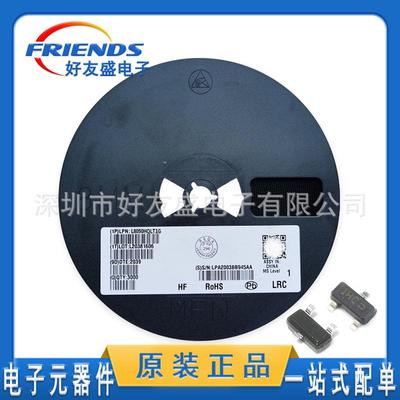 LRC乐山L8050HQLT1G贴片三极管 SOT-23电流1.5A代用SS8050丝印1HC