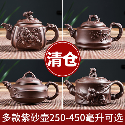 紫砂壶功夫茶宜兴朱泥容量茶壶