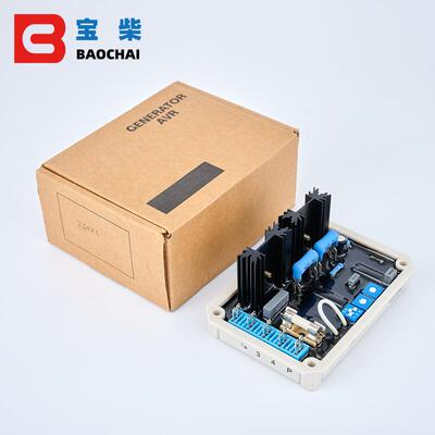 GUTAI固也泰 EA04C AVR 无刷柴油发电机自动电压调节器
