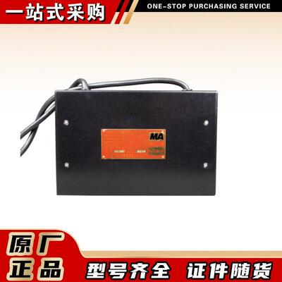 KDW127/18矿用浇封兼本安型直流稳压电源湖北沙鸥原厂设备