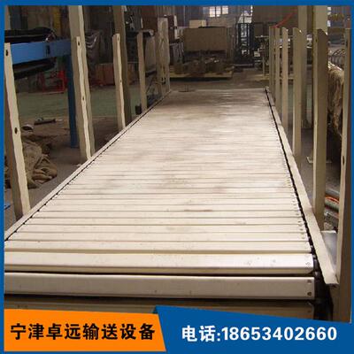 大型电器用重型链板输送机机械及行业设备输送机精品