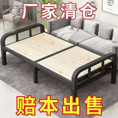 实午木折叠床人办公室TRO休午单睡床简易铁床经艺济型家用出租房