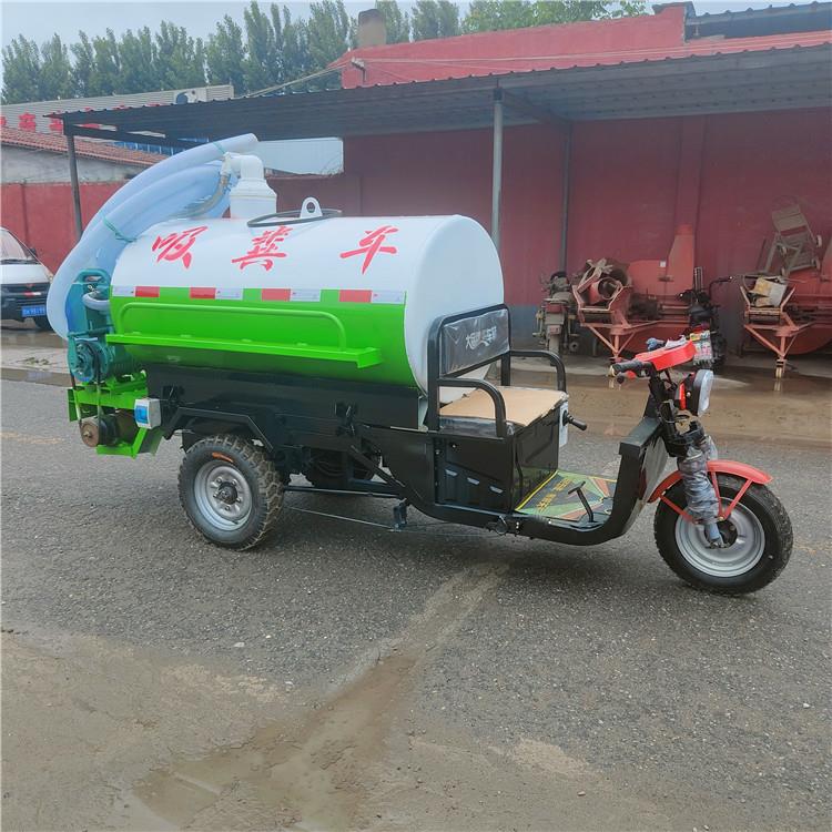 农用环卫小型三轮吸粪车 柴油真空抽粪车 操作灵活 密封性好