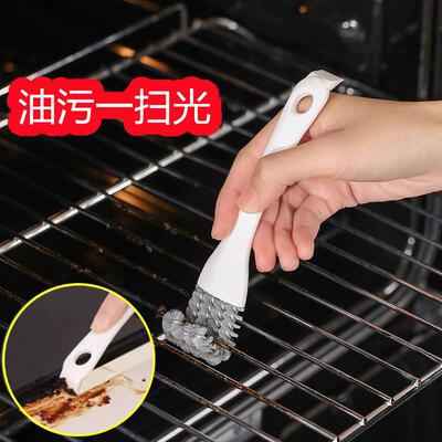 Gap Cleaning Brush for Narrow Spaces -多功能清洁用品，适用于