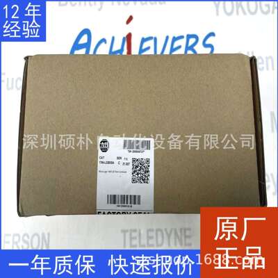 原装Allen-Bradley 1766-L32BXBA 可编程逻辑控制器（PLC）