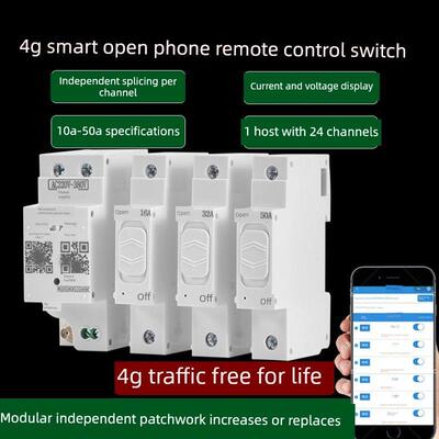 环石智能空开4G手机远程遥控220v380v水泵路灯照明电源定时断路器