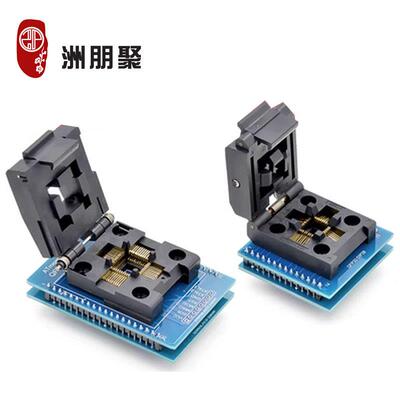 TQFP32转DIP28测试座 TQFP44转DIP40测试座 AVR编程烧录座0.8间距