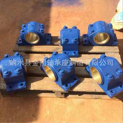 厂生产供应HX110滑动轴承座 HX120四螺柱斜滑动轴承座 铜瓦轴承座
