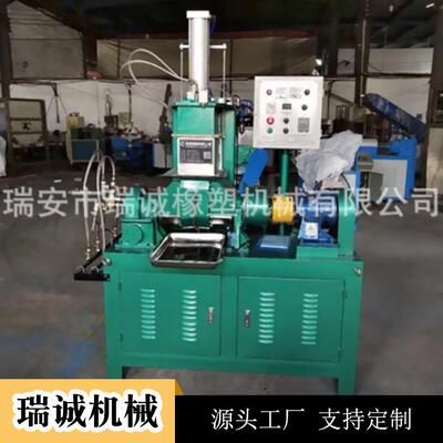 供应小型密炼机实验型密炼机2L密炼机试验混炼机