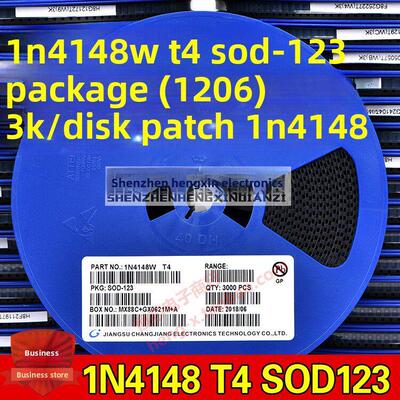 贴片开关二极管1N4148W/WS/WT T4 SOD123/323/523 1206 0805 0603