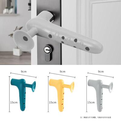 Silicone door handle protector, toilet door stopper, anti-co