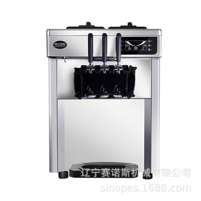 冰淇淋机商用小型台式全自动软冰激凌机器CKX100街头摆摊设备