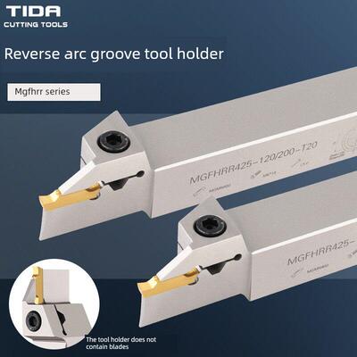 Tida端槽刀架防弧端面槽刀架内孔端槽Mgfhrr320/420/325