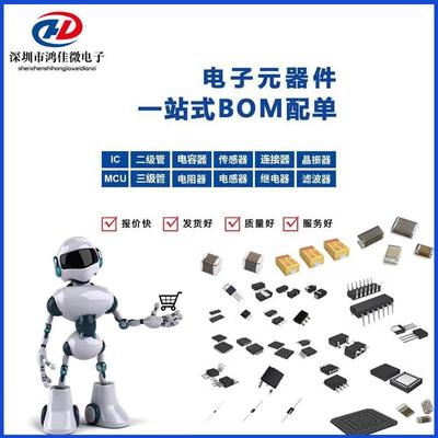 1206F226M100NT贴片陶瓷电容器120FQP6222UF0%Y5V10V请咨询