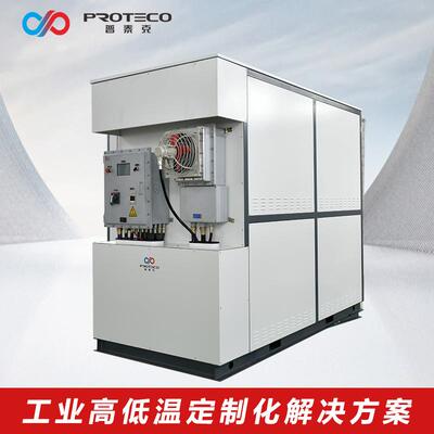 冷水机组 半导体chiller 半导体测试设备