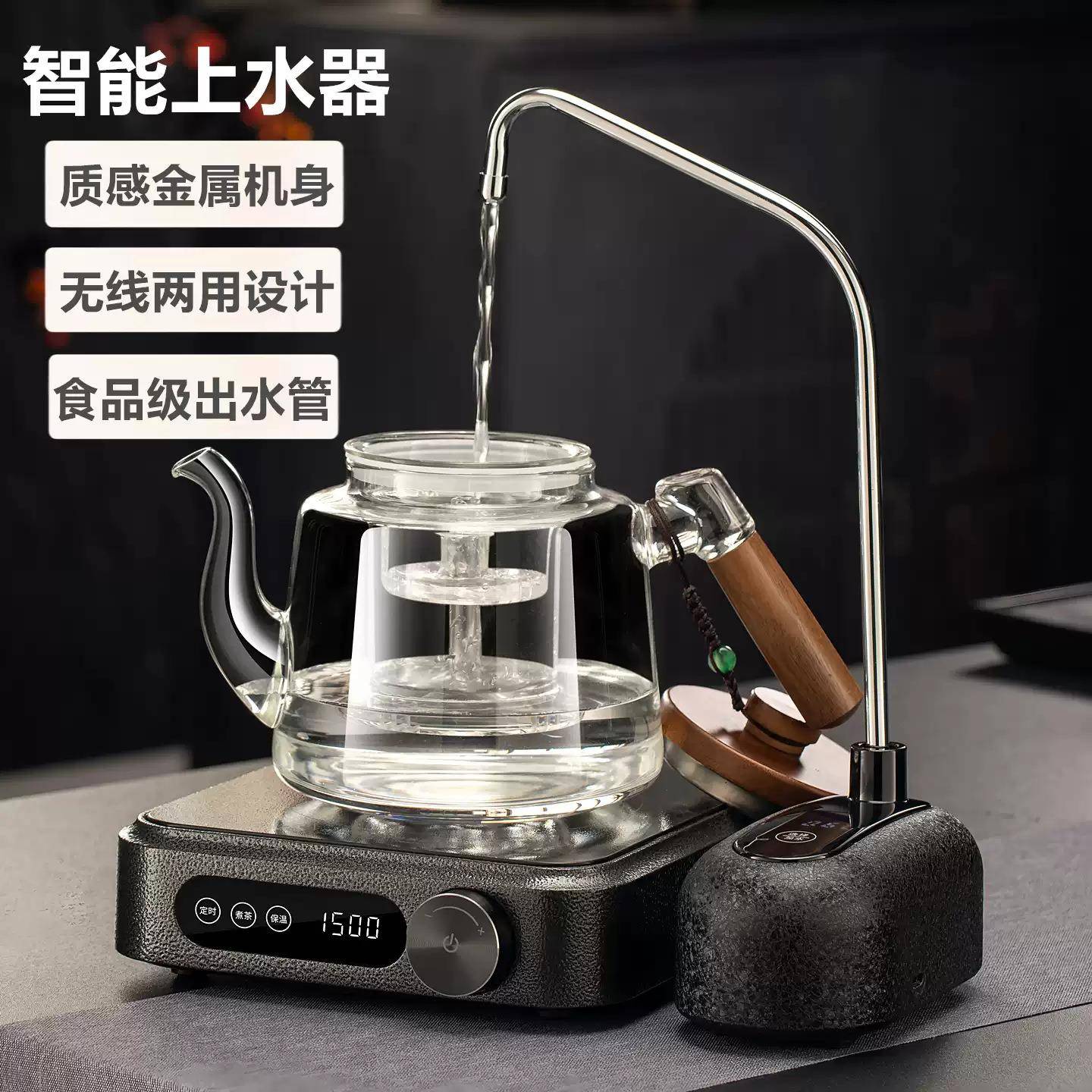 电动抽水器家用桶装水取水器全自动上水器吸水器充电式抽水泵电动