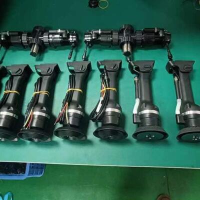 离心喷气 4822 L8雾喷头MA949头X