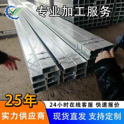 镀锌方管4乘26米长方管厂 家友发方正大Q35B建筑装饰幕YOUCHU S墙