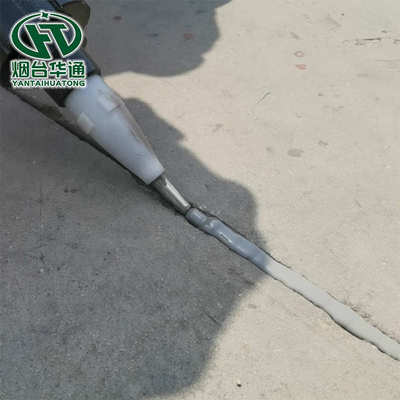 胶修补改性沥青液体冷 补平路裂缝道路面灌缝自流 聚氨酯缝胶灌