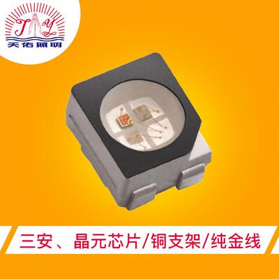 3528 黑面 黄光灯珠 led 贴片 高亮反电极 红光 黄光smd led