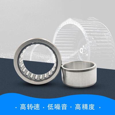 8无内圈2实体滚针轴承RNA591 5919 590R 5922 5924 5926 NFORA592