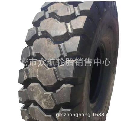 21.00R35工程卸载卡车轮胎24.00R35钢丝工程机械轮胎E-4花纹轮胎