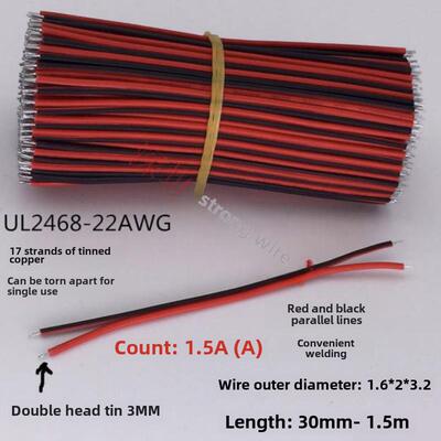 Ul2468线红黑并线22Awg连接线0.3方线束灯带线双并线