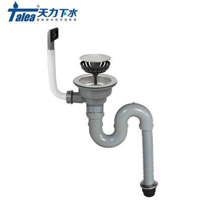 洗衣槽弹跳下水套装洗衣池下水配件阳台水池落水Z5041C001