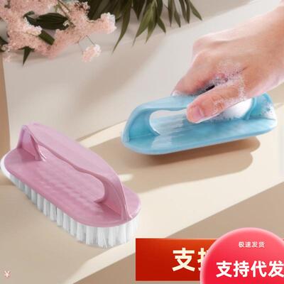 Soft Bristle Plastic Brush, Multi-functional Home-use Cleani