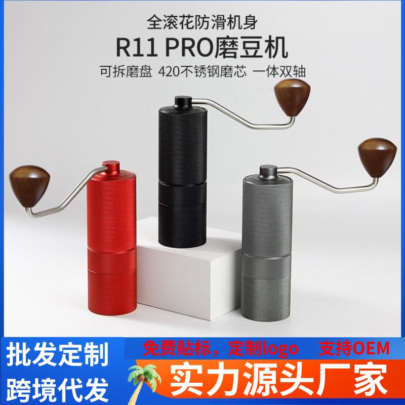 手动咖啡豆研磨机手磨咖啡机商用现磨咖啡器具家用便携手摇磨豆机