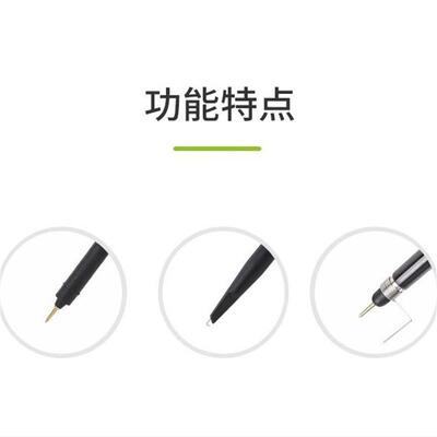 ZLG周立功ZP1050A致远电子示波器无源电压探头狭窄探测点500M带宽