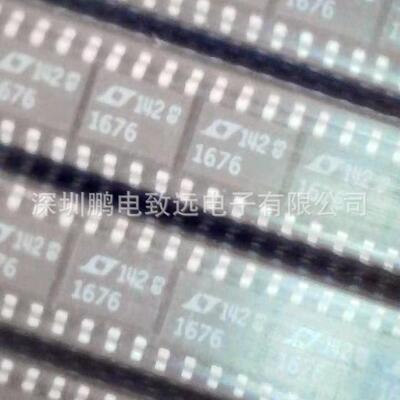 LT1676CS8#PBF集成电路 LT1676CS8电源芯片 LT1676CS8原装现货