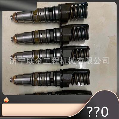 现货出售喷油器6D114E 6745-71-3110喷油嘴