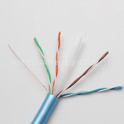 超六类屏蔽8股4对双绞线网非监工程线缆足3络0ONL控0米CAT6E通信