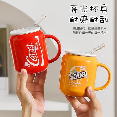 大容量简约吸管杯杯子马克杯大容量个人杯高颜值防摔茶杯带盖麦片